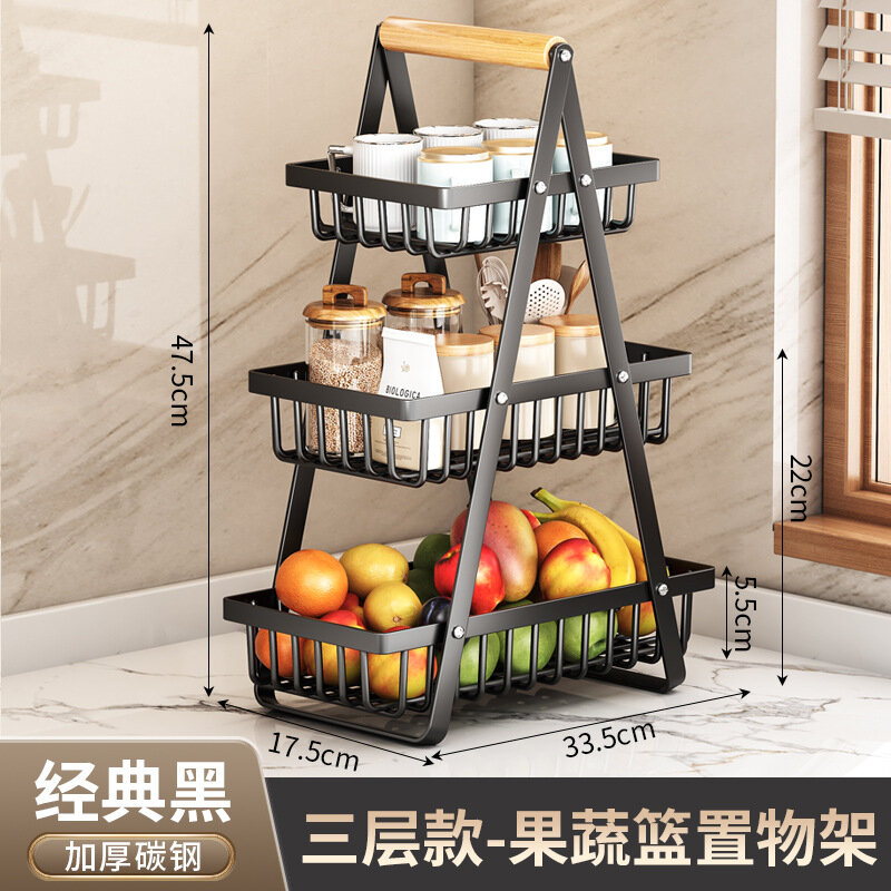 Нортистская минималистская портативная железная двухслойная сетка красная корзина настольная корзина для закусок