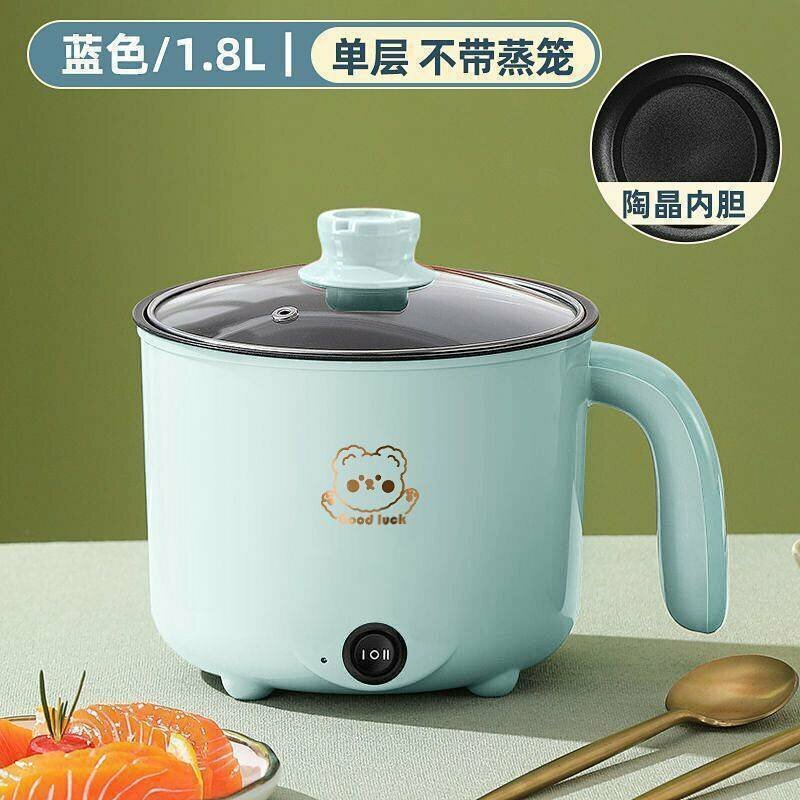 Сковорода, многофункциональная, с антипригарным покрытием, для жарки и варки риса