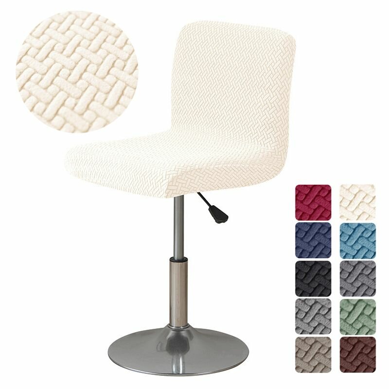 Полосатый Жаккардовый Чехол Для Стула - Размер S Для Барных Стульев И Табуретов, Тянущийся И Мягкий - 1 Шт.