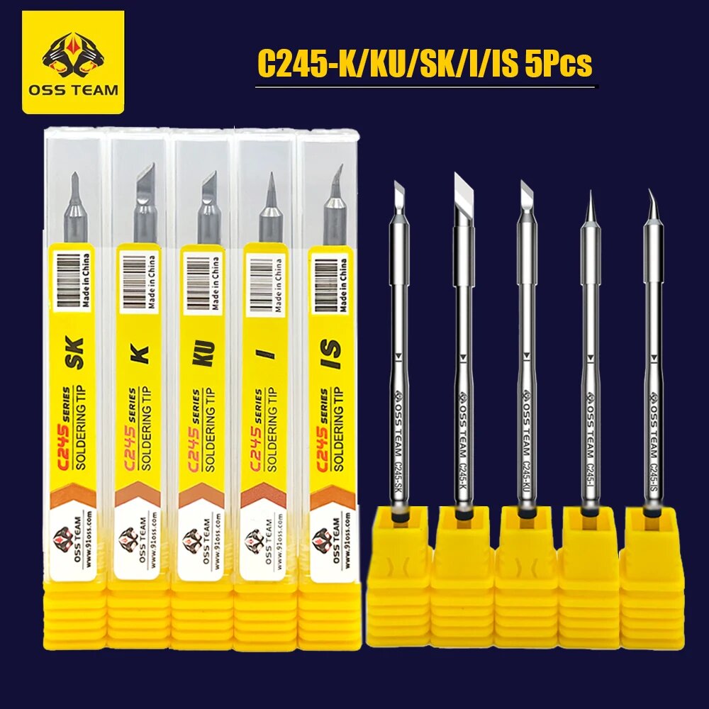 Паяльные жала OSS C245-K/KU/SK/I/IS, 5 шт.