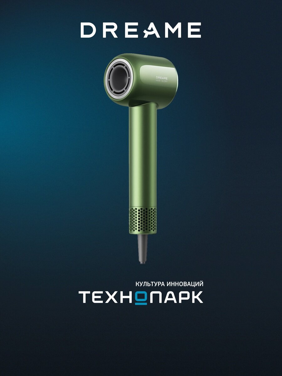 Фен Dreame Hair Glory Green AHD10
