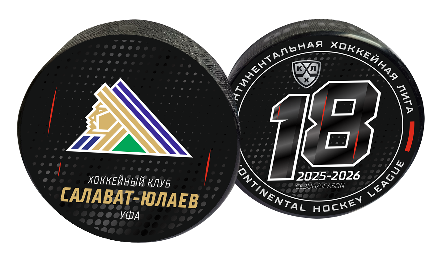 Шайба хоккейная "ExpoState - OFFICIAL" (Восток - ХК Салават Юлаев Сезон 2025-26. Коллекция 18 сезон)