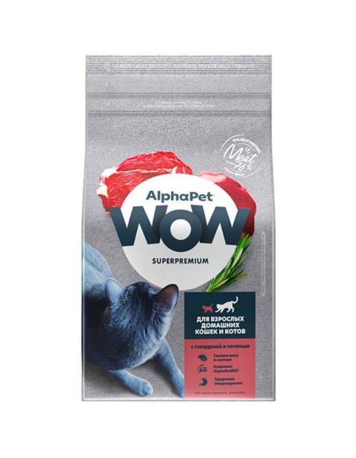 AlphaPet WOW SUPERPREMIUM сухой корм для взрослых домашних кошек и котов c говядиной и печенью 350гр