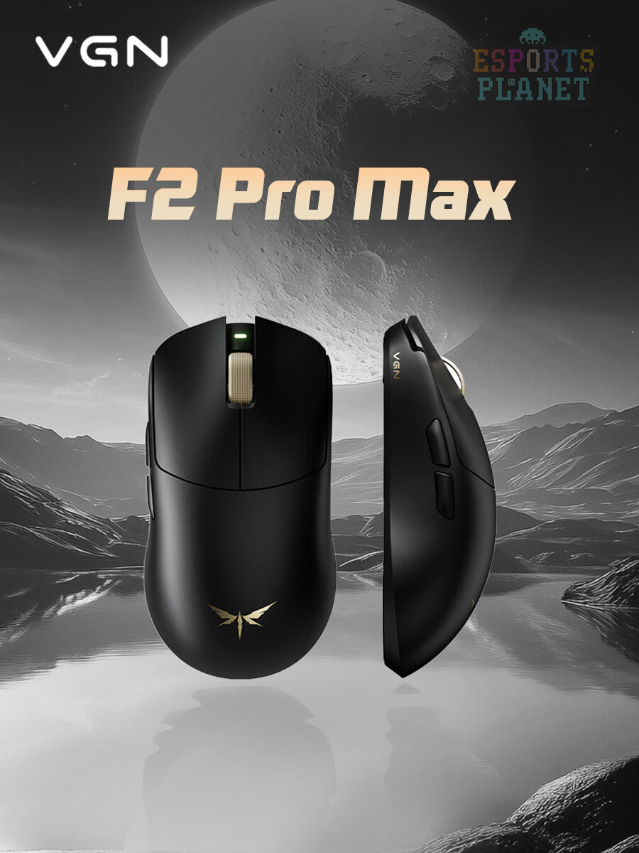 Игровая мышь VGN Dragonfly F2 Pro Max, легкая беспроводная Bluetooth PAW3950, эргономичный дизайн, черный