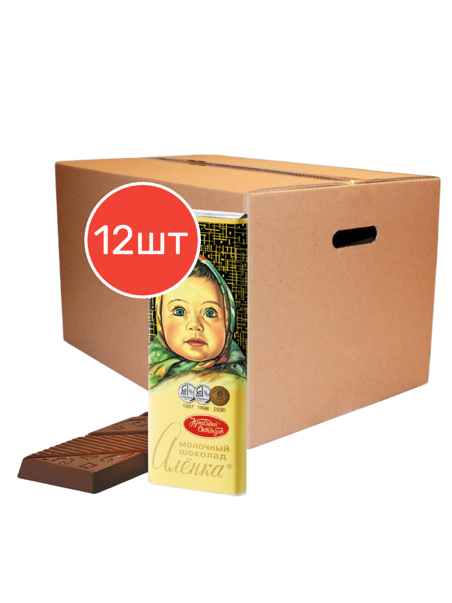 Шоколад "Алёнка" от Красного Октября, молочный, мини-формат, 20 гр, 12 шт