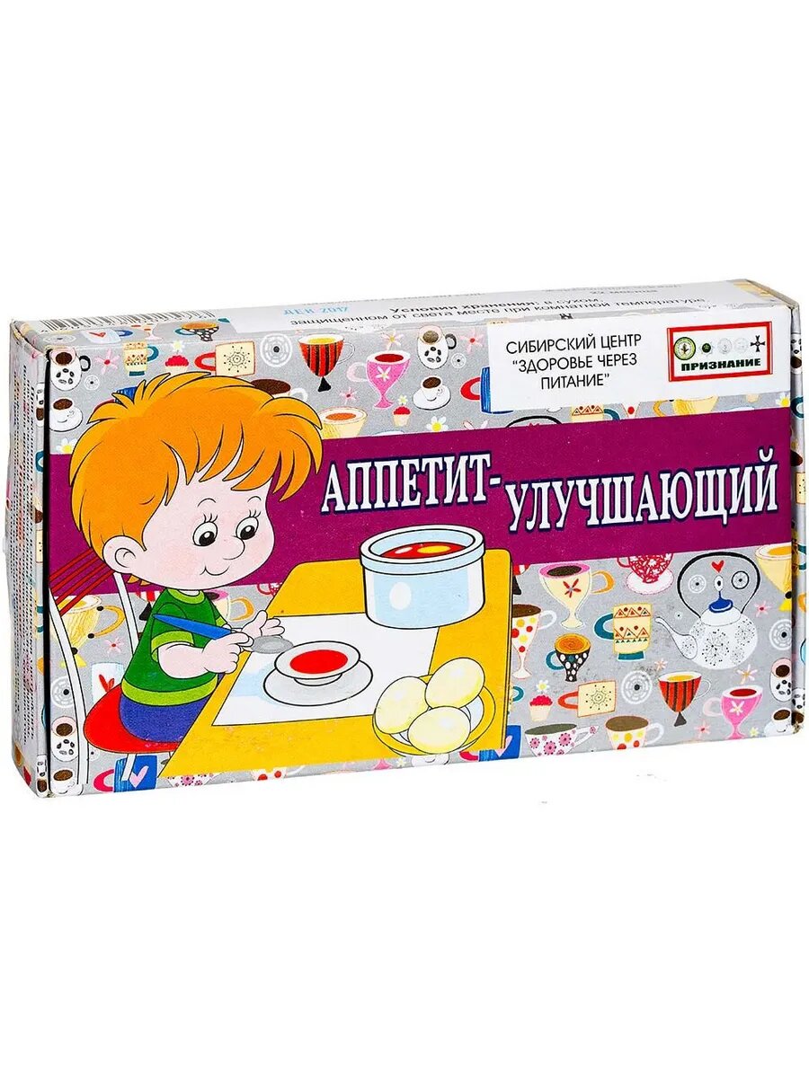 Фиточай для детей Леканька улучшающий аппетит 20 пакетиков