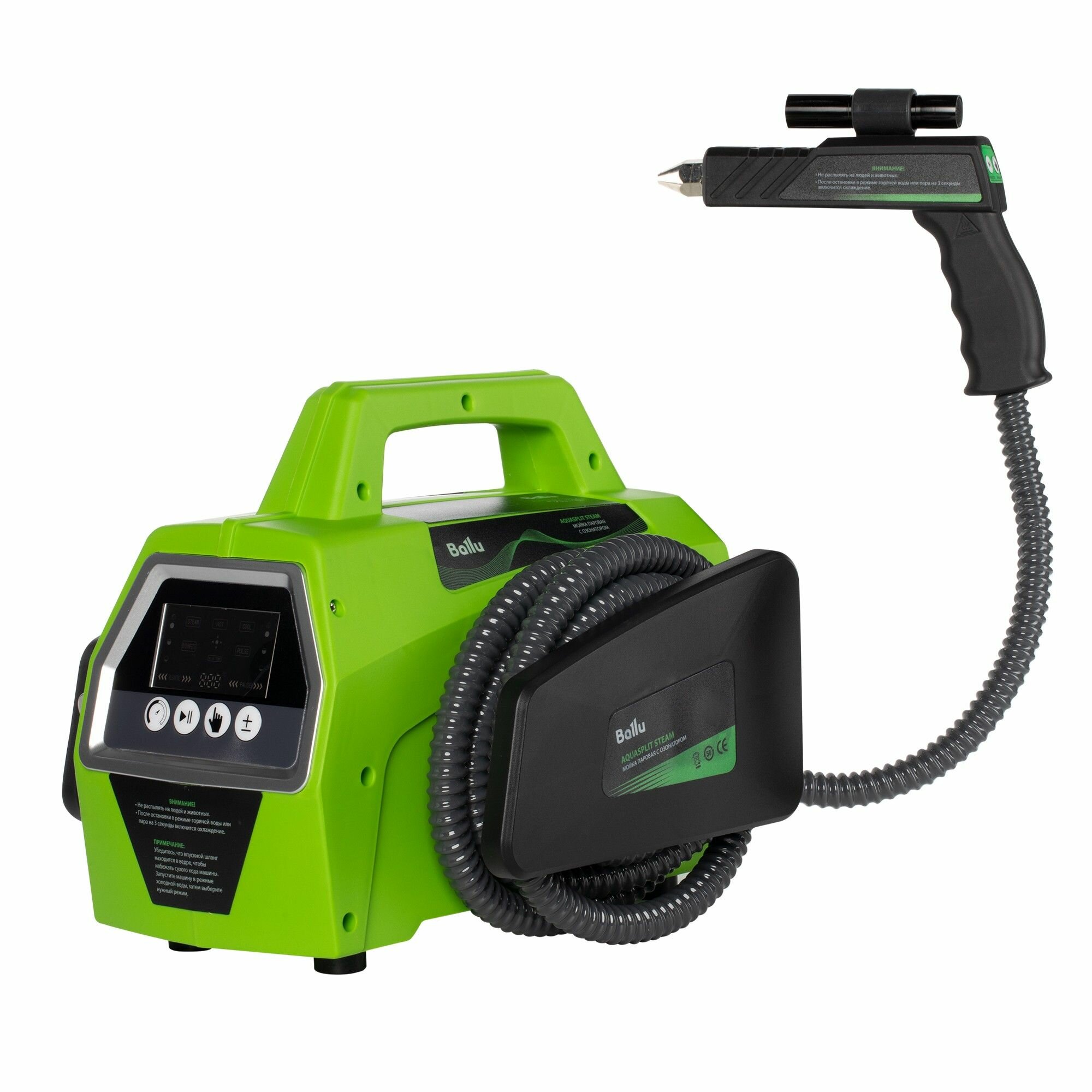 Мойка портативная Ballu для кондиционера Aquasplit Steam