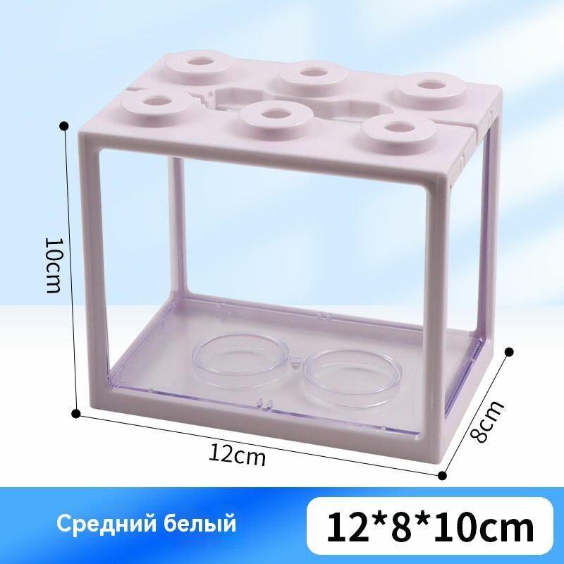 Аквариум "Aoaishe", акриловый, с LED-подсветкой, для рыб, амфибий, ракообразных, белый