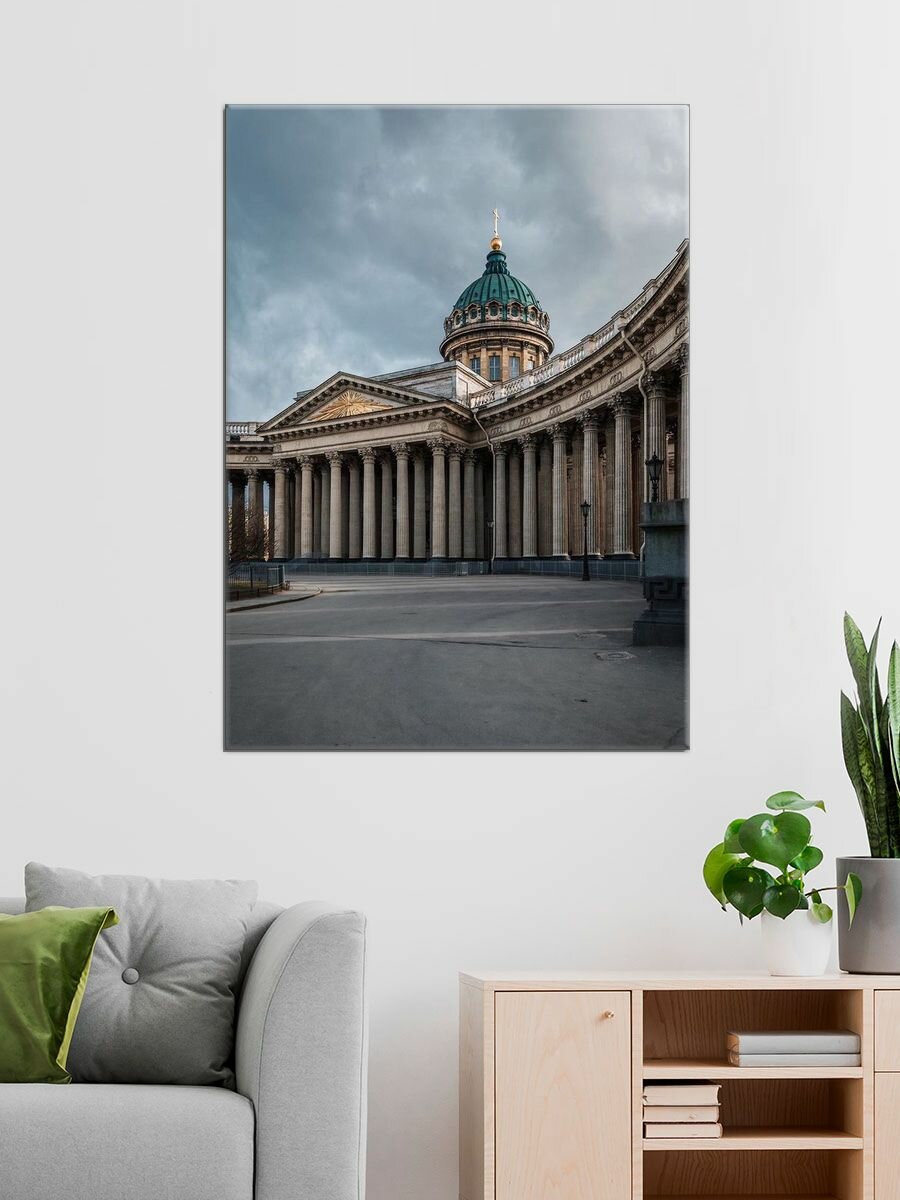 Картина на стену "Санкт-Петербург", 50х70 см