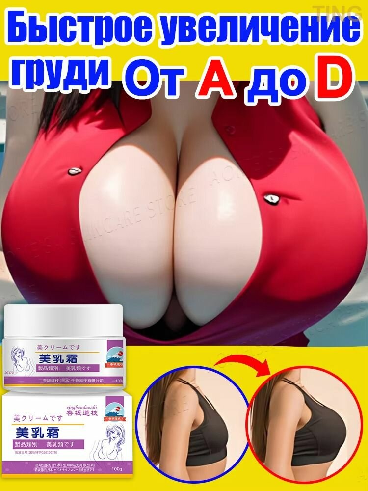 Моделирующее средство