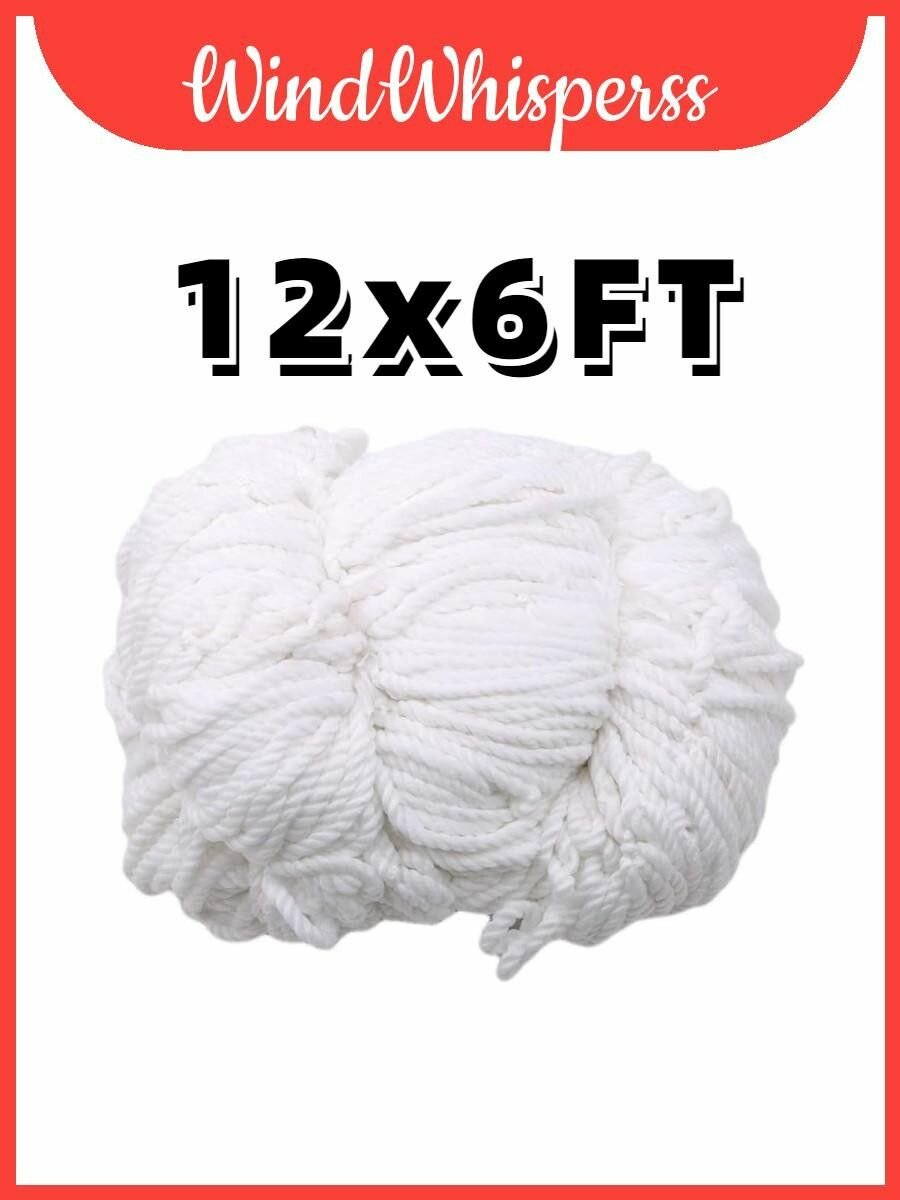 Прочие аксессуары для хоккея