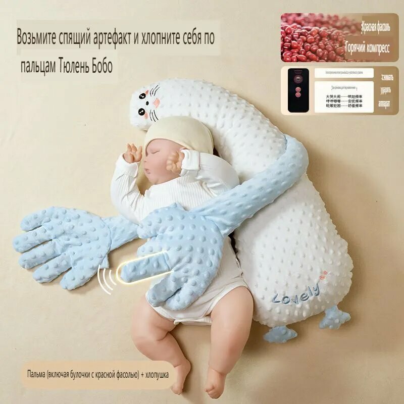 KNOW EASY-Комфортер для малыша, успокаивающая ладонь Единорог