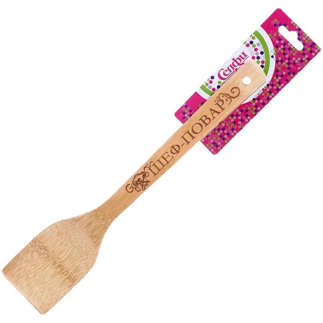 Лопатка бамбуковая 30х6см «Шеф-Повар», удобная и безопасная для готовки