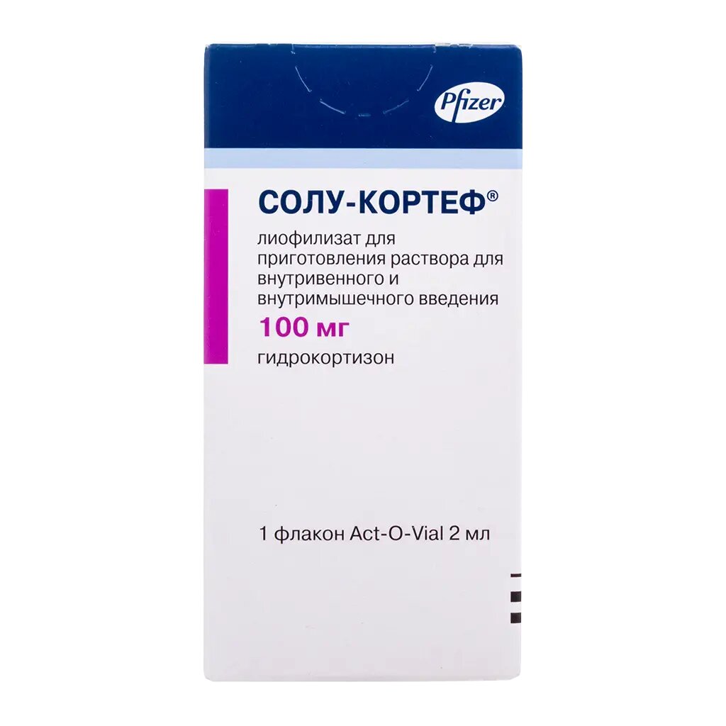 Солу-Кортеф лиофилизат д/приг раствора для в/в и в/м введ 100 мг фл+р-ль 2 мл 1 уп