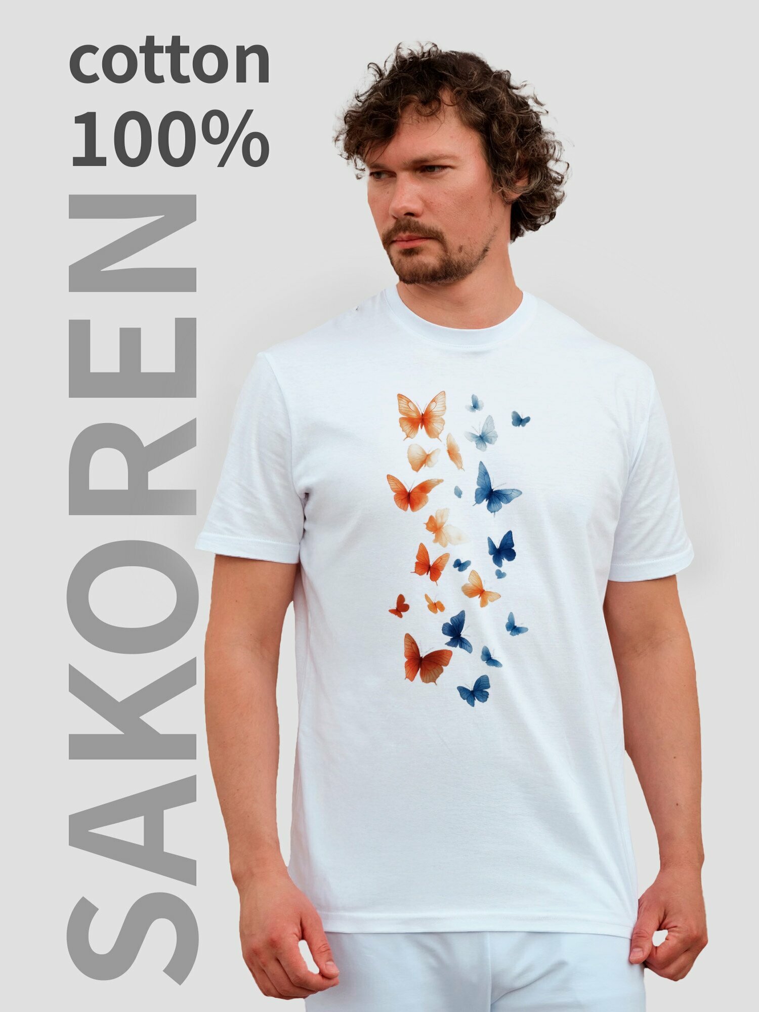 Футболка классическая мужская с авторским принтом Привлекательные оранжевые и синие бабочки в природе, красивые модные бабочки, белый хлопковый трикотаж с прикольным рисунком на груди