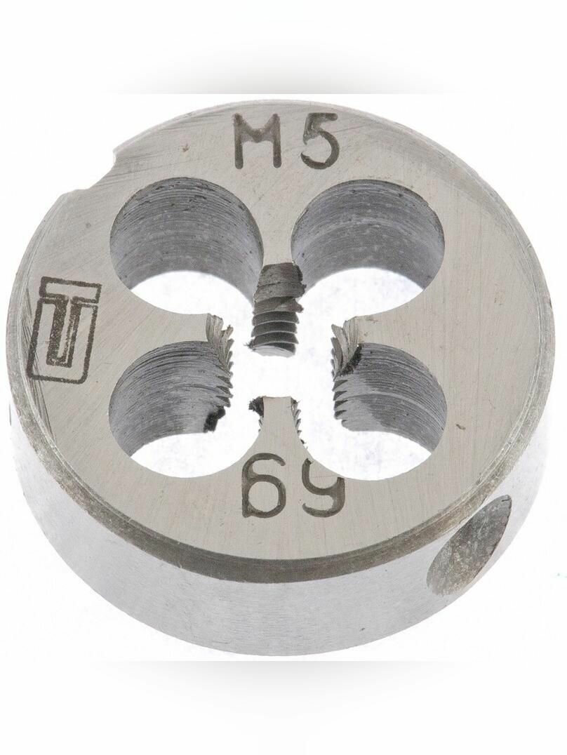 Плашка М5 х 0.5 мм Сибртех 77010
