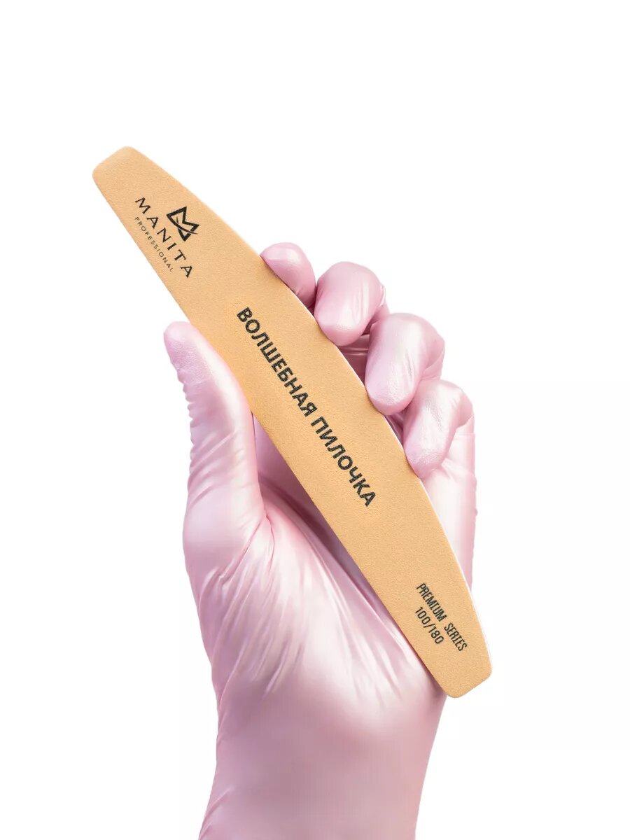 Пилка для ногтей Manita "Волшебная пилочка", бежевая, двухсторонняя, бумеранг, премиум