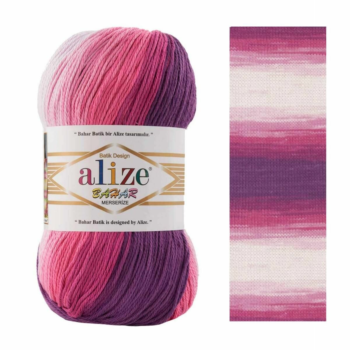 Пряжа Alize Bahar Batik 3302 (5 мотков по 100г/260м)