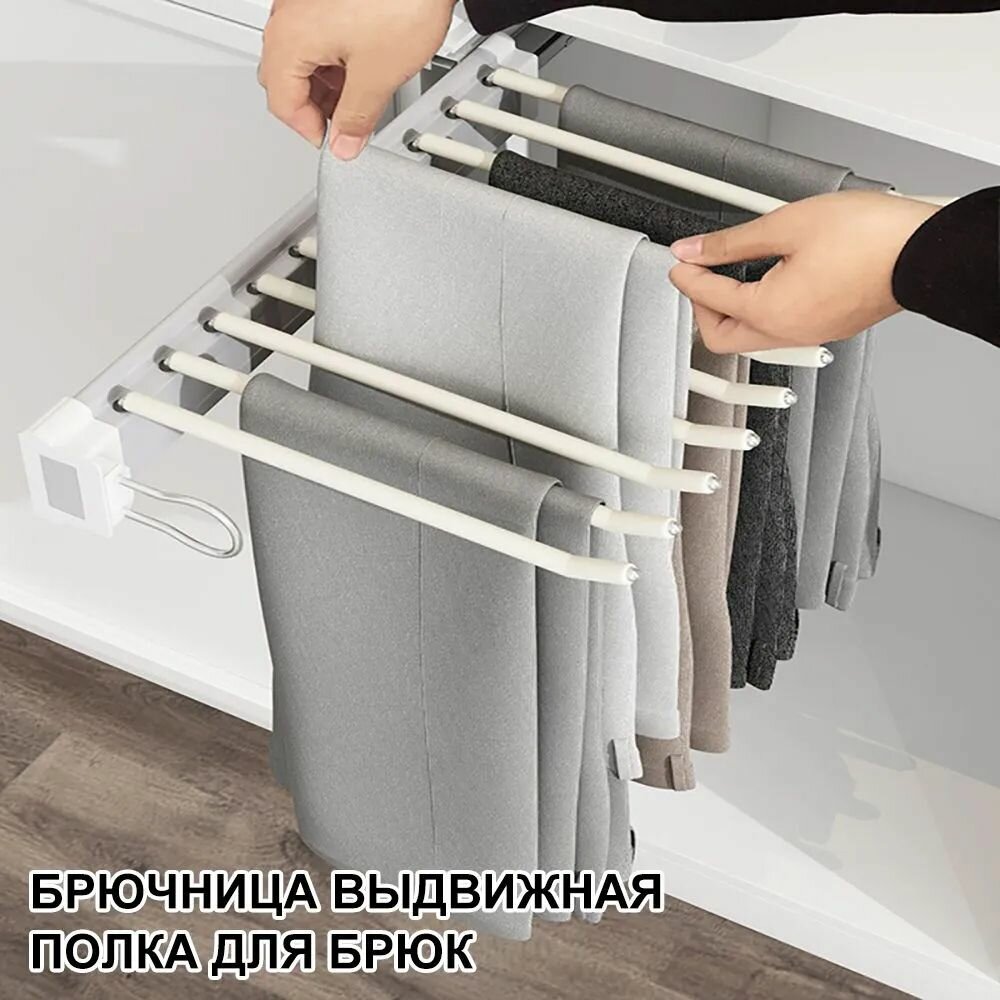 Комплектующие для гардеробной системы надежные и удобные элементы для организации хранения