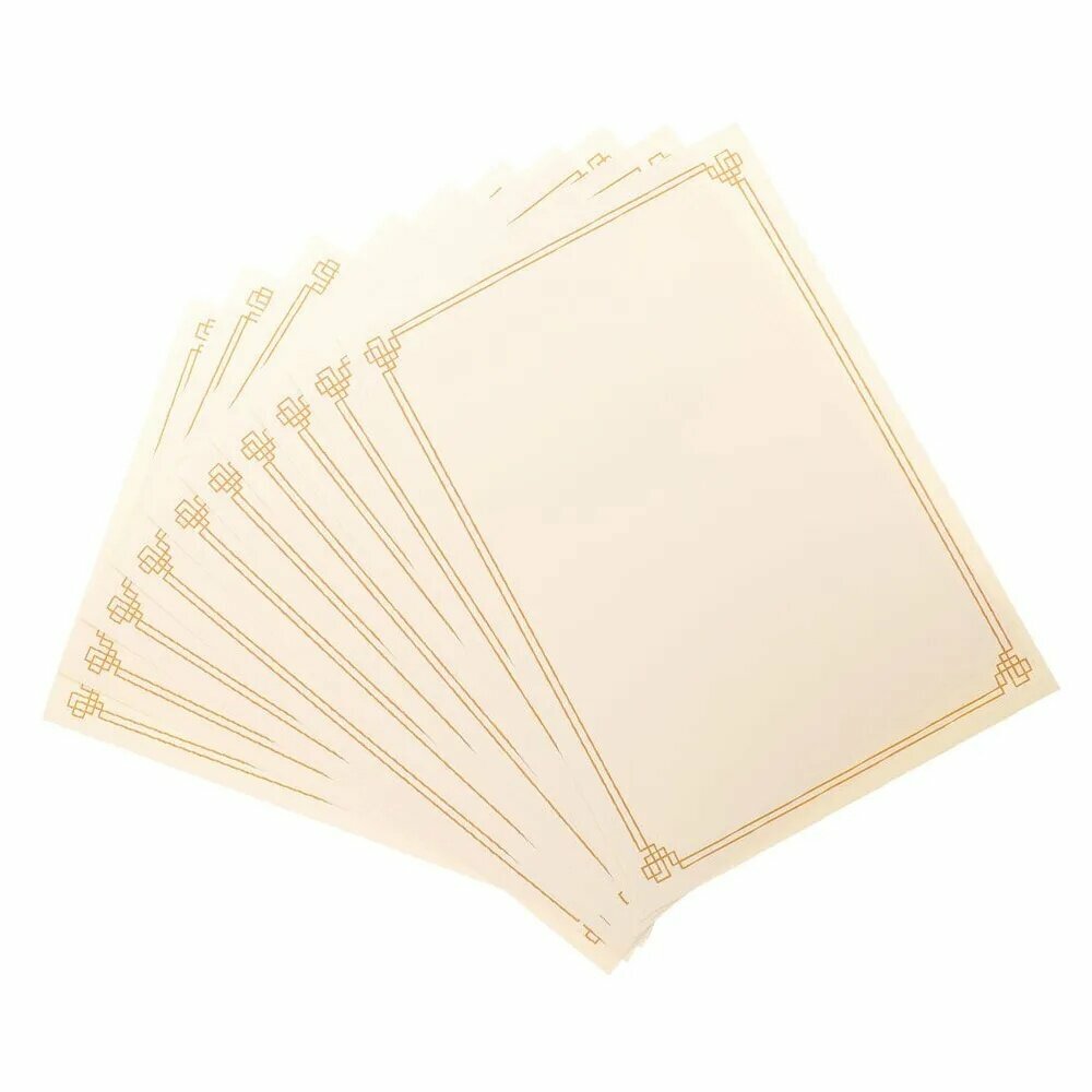 Бланк документа