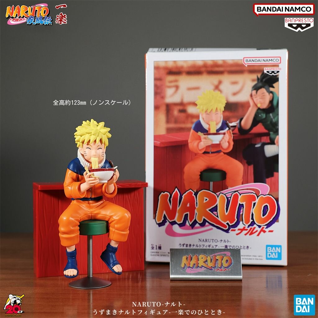 Аниме фигурка Наруто Узумаки / Naruto Uzumaki "Рамен" BANPRESTO BANDAI
