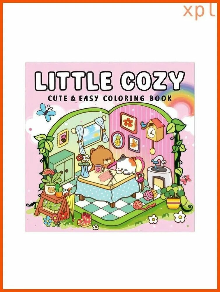 Самый популярный в 2025 годуРаскраска антистресс для детей и взрослых "Little Cozy coloring book"