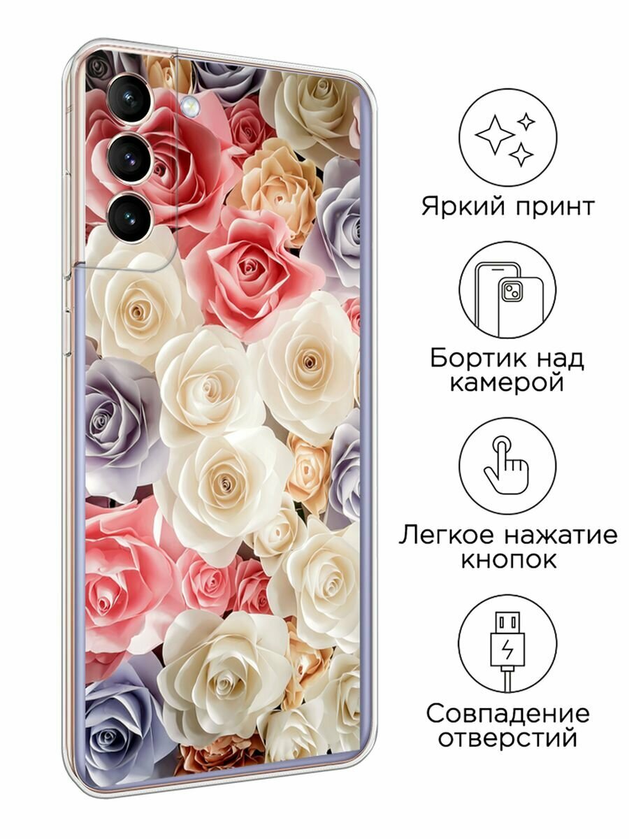 Чехол на Samsung Galaxy S21 + / Самсунг Галакси S21 Плюс с принтом "Пастельные розы" — фото 1