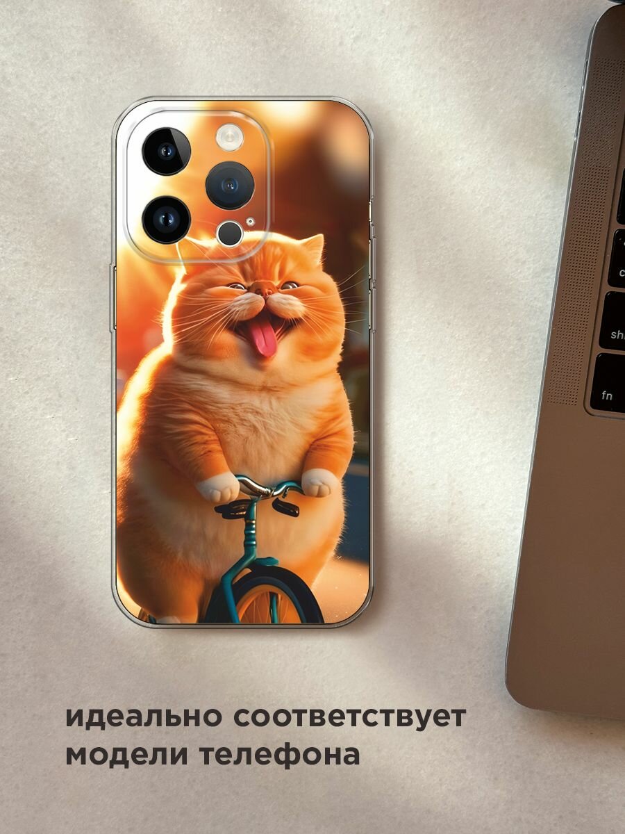 Чехол на Apple iPhone 14 Pro / Айфон 14 Про с принтом "Кот на велике" — фото 1