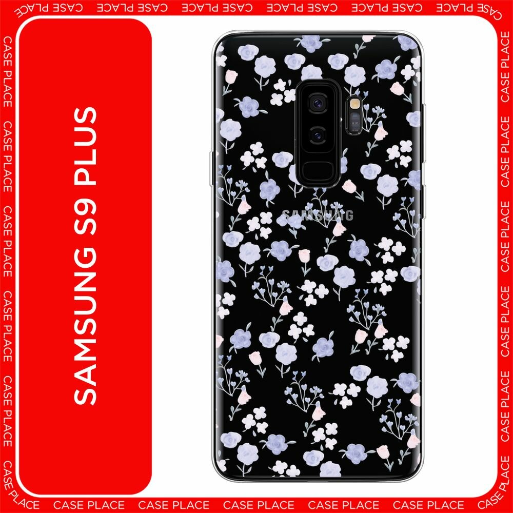 Чехол на Samsung Galaxy S9 + / Самсунг Галакси С9 Плюс с принтом "Сиреневые розы паттерн", прозрачный