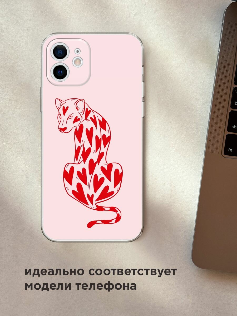 Чехол на Apple iPhone 12 mini / Айфон 12 Мини с принтом "Heart panther 1 - 14 февраля" — фото 1
