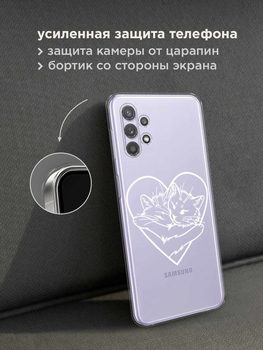 Чехол на Samsung Galaxy A32 / Самсунг Галакси А32 с принтом "Влюблённые котики рисунок 2 - 14 февраля", прозрачный — фото 1