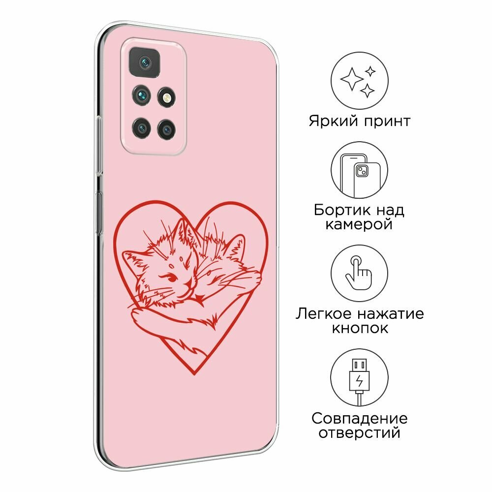 Чехол на Xiaomi Redmi 10 / Сяоми Редми 10 с принтом "Влюблённые котики рисунок 1 - 14 февраля" — фото 1