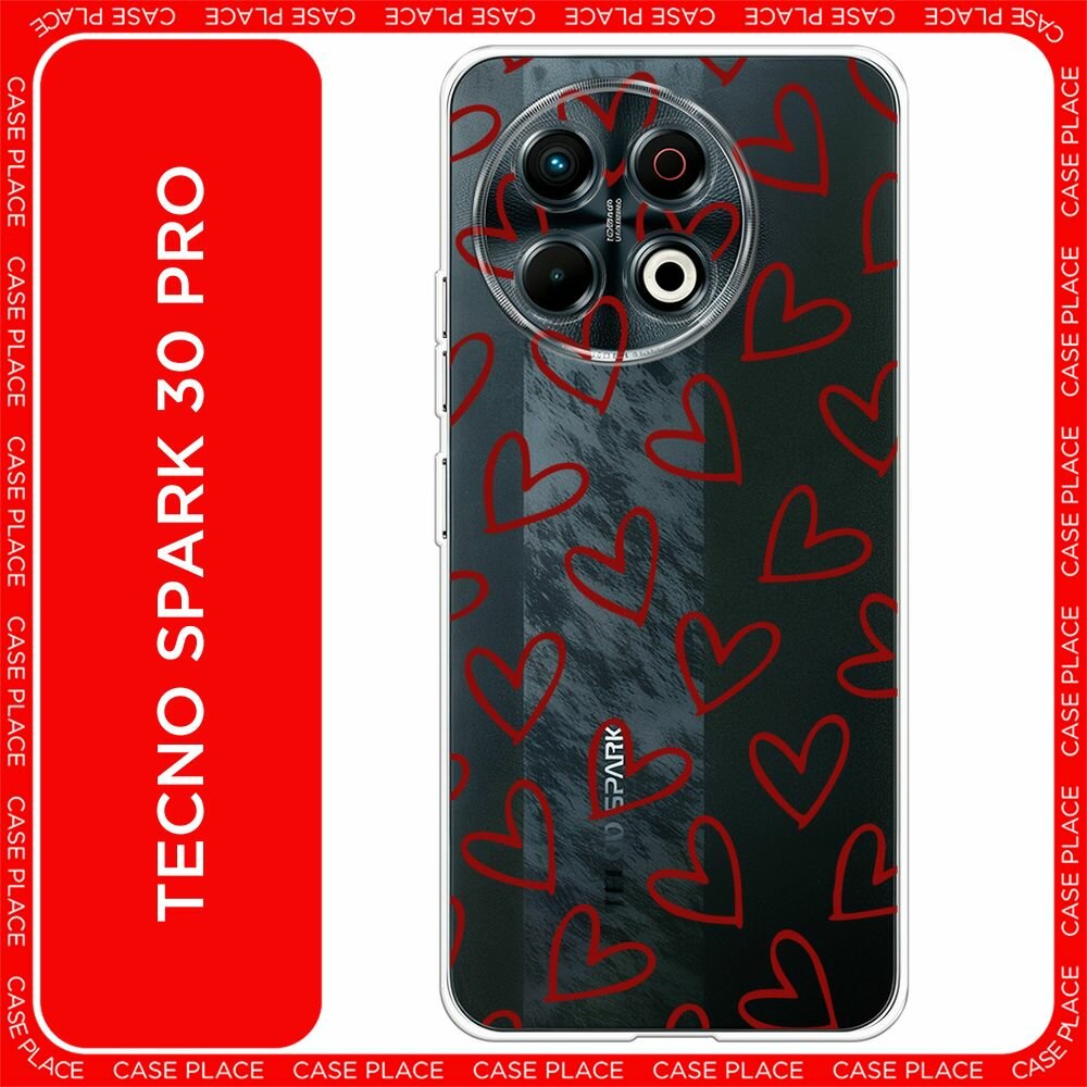 Чехол на Tecno Spark 30 Pro / Текно Спарк 30 Про с принтом "Little hearts doodles 2 - 14 февраля", прозрачный
