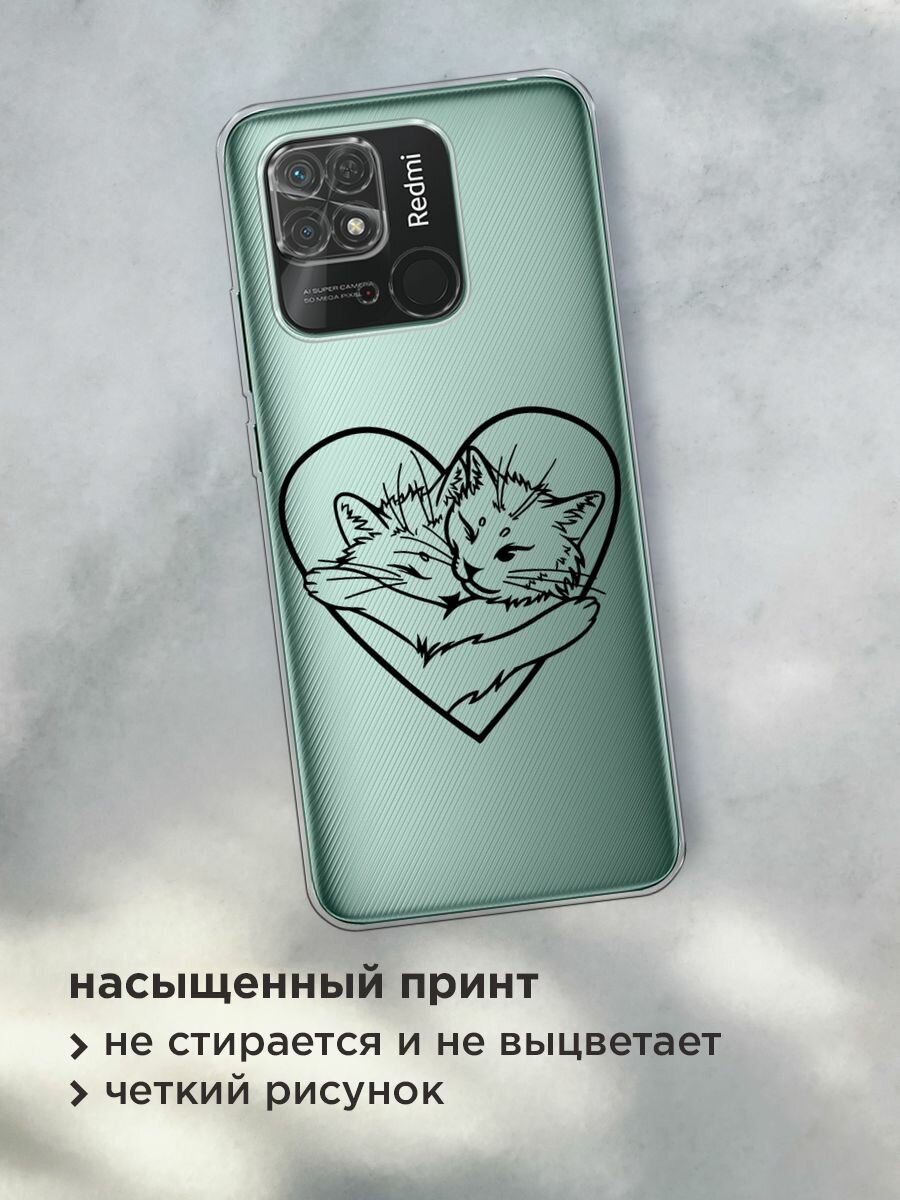 Чехол на Xiaomi Redmi 10C / Сяоми Редми 10C с принтом "Влюблённые котики рисунок 3 - 14 февраля", прозрачный — фото 1