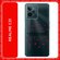 Чехол на Realme C31 / Реалми C31 с принтом "Косяки 1 - 14 февраля", прозрачный