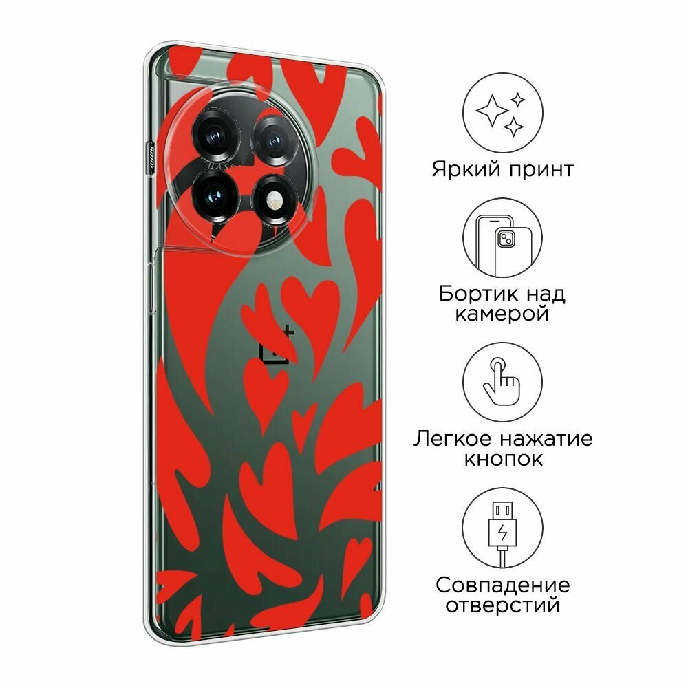 Чехол на OnePlus 11 / Ван Плас 11 с принтом "Crazy hearts 2 - 14 февраля", прозрачный — фото 1