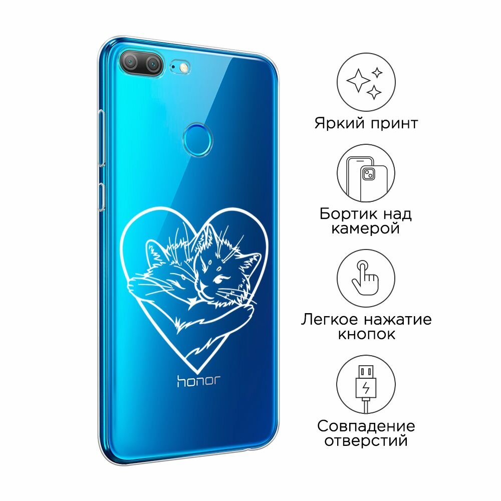 Чехол на Honor 9 Lite / Хонор 9 Лайт с принтом "Влюблённые котики рисунок 2 - 14 февраля", прозрачный — фото 1