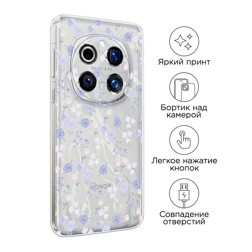 Чехол на Honor Magic 7 Pro / Хонор Мэджик 7 Про с принтом "Сиреневые розы паттерн", прозрачный — фото 1