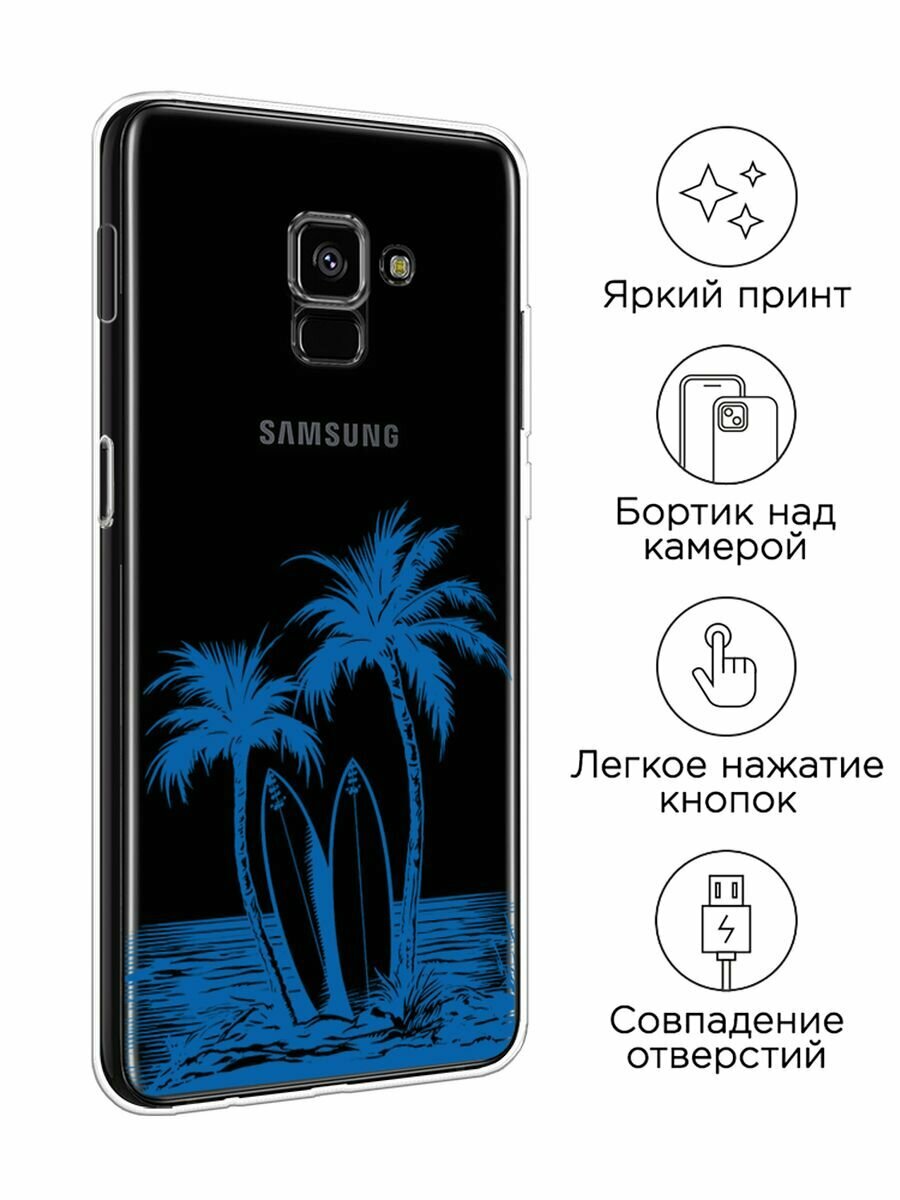Чехол на Samsung Galaxy A8 + / Самсунг Галакси А8 Плюс 2018 с принтом "Сёрфинг на островах 1", прозрачный — фото 1