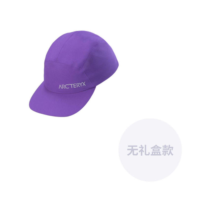 Кепка обычная для мальчиков