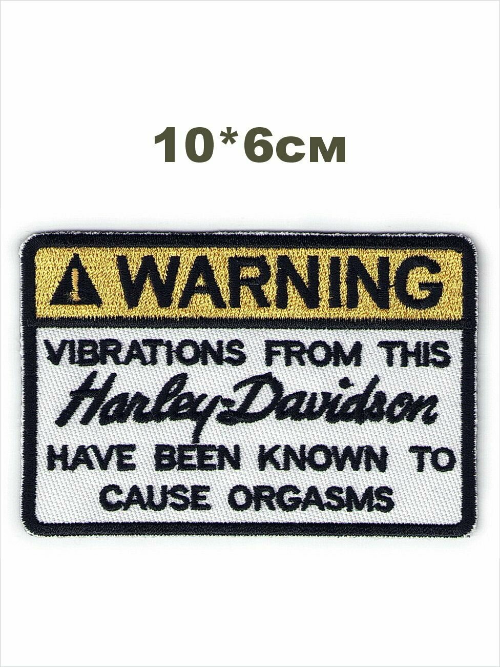 2 шеврона VIBRATIONS harley-davidson юмор — фото 1
