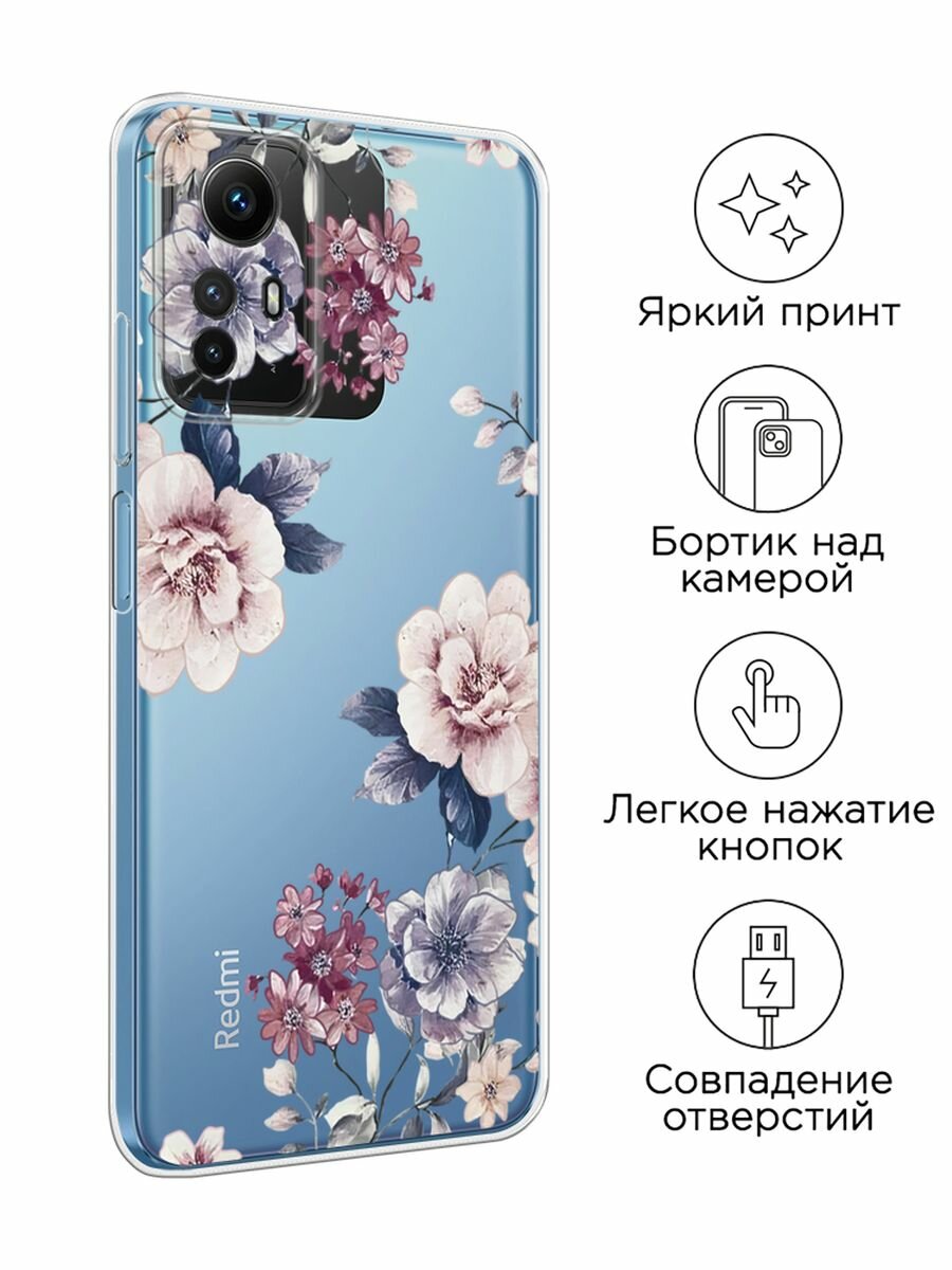 Чехол на Xiaomi Redmi Note 12S / Сяоми Редми Ноут 12S с принтом "Нежные винтажные цветы", прозрачный — фото 1