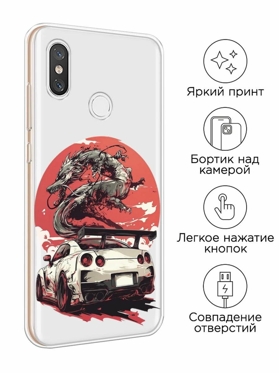 Чехол на Xiaomi Mi 8 / Сяоми Ми 8 с принтом "Car and dragon", прозрачный — фото 1