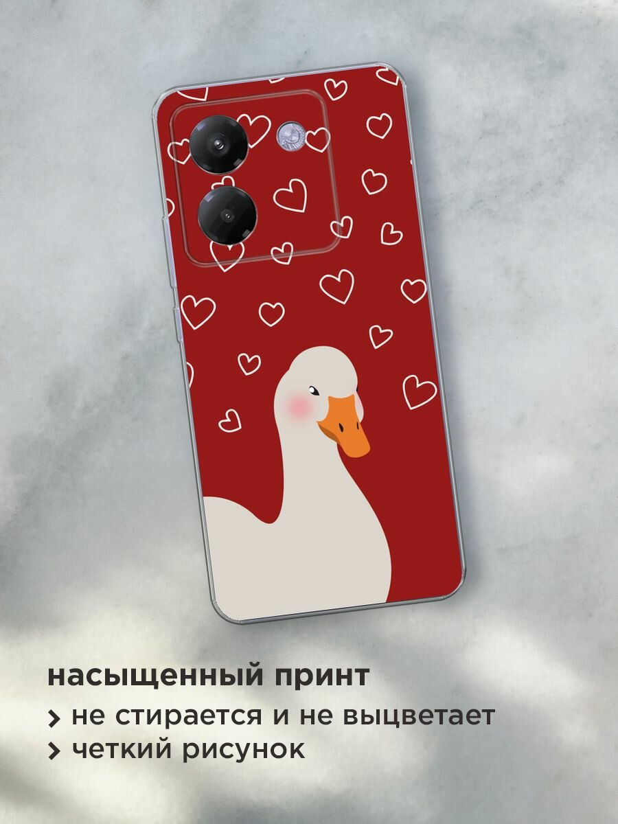 Чехол на Poco M7 Pro / Поко М7 Про с принтом "Влюблённый гусь 1 - 14 февраля" — фото 1