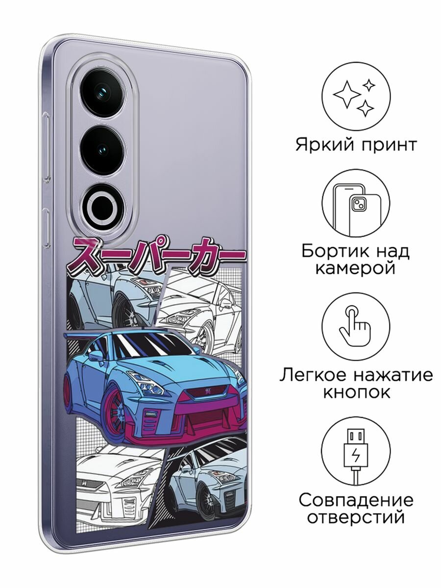 Чехол на Oneplus Ace 3V / Ван Плас Эйс 3V с принтом "JDM коллаж", прозрачный — фото 1