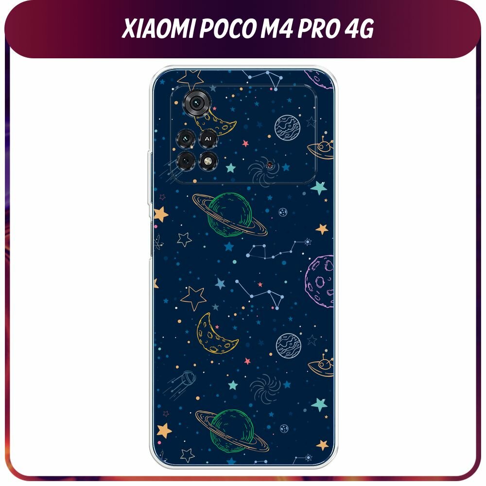 Чехол на Xiaomi Poco M4 Pro 4G / Сяоми Поко M4 Про 4G с принтом "Темно-синий космос"