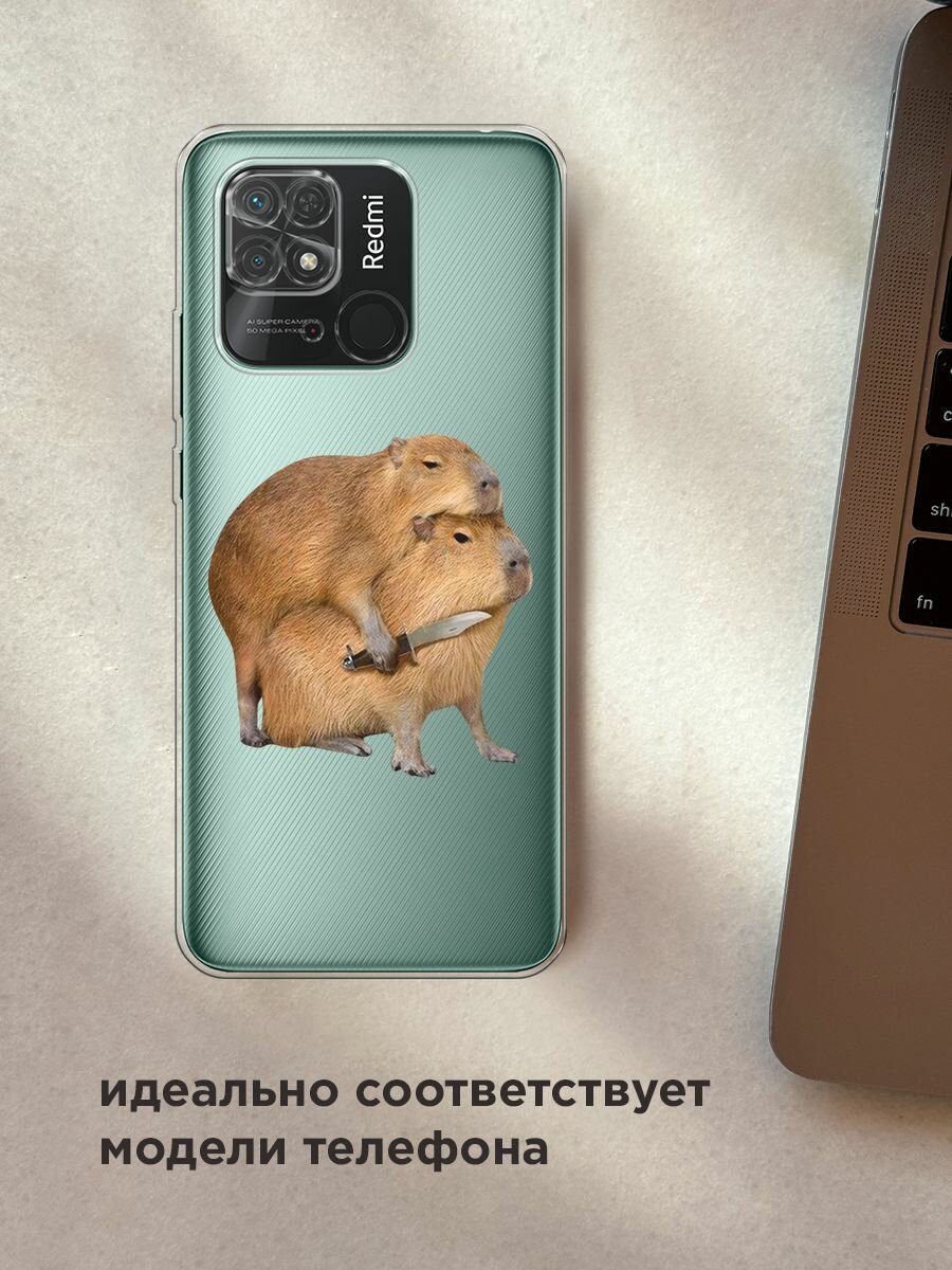 Чехол на Xiaomi Redmi 10C / Сяоми Редми 10C с принтом "Капибара с ножом", прозрачный — фото 1