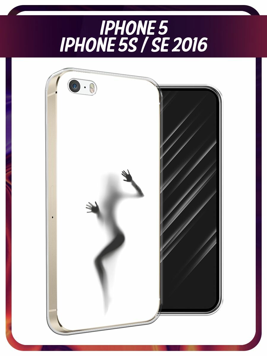 Чехол на Apple iPhone 5/5S/SE / Айфон 5/5S/SE с принтом "Девушка в душе"