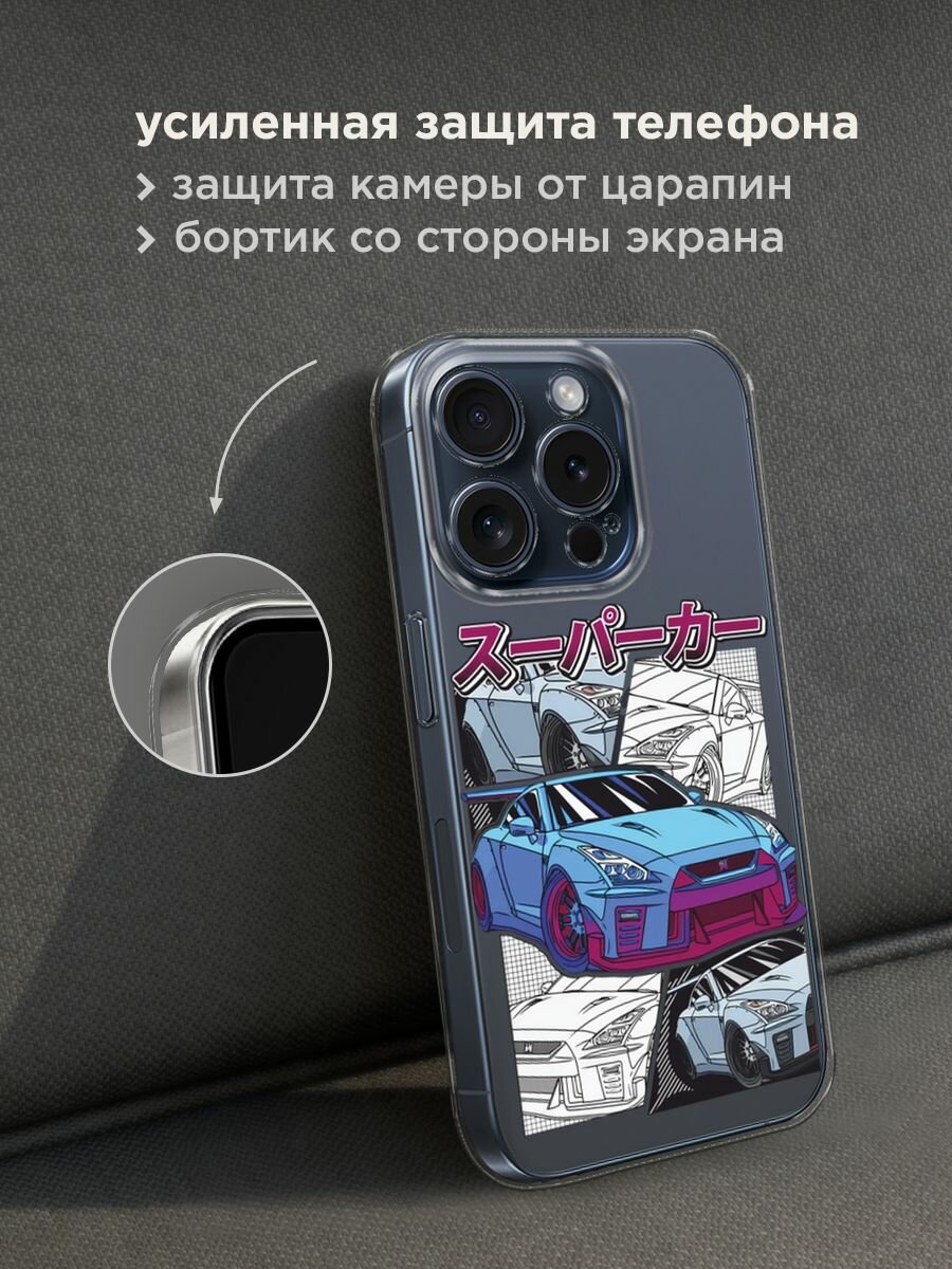 Чехол на Apple iPhone 15 Pro / Айфон 15 Про с принтом "JDM коллаж", прозрачный — фото 1
