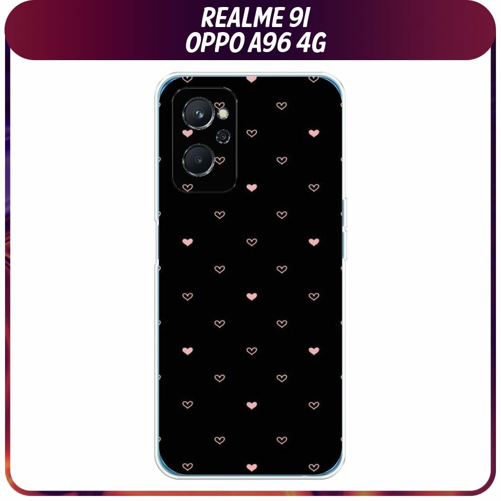 Чехол на Realme 9i/Oppo A96 4G / Реалми 9i/Оппо A96 4G с принтом "Черный фон и сердечки"